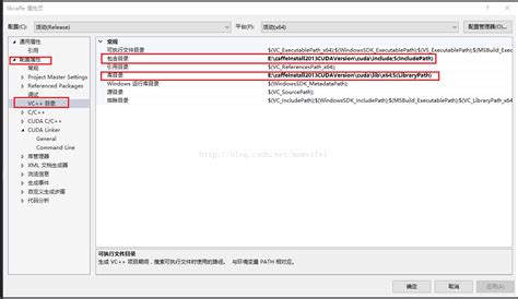【深度学习】笔记13 win10 cuda7 5 caffe vs2013环境搭建 gpu版本 cuda win10 caffe csdn博客