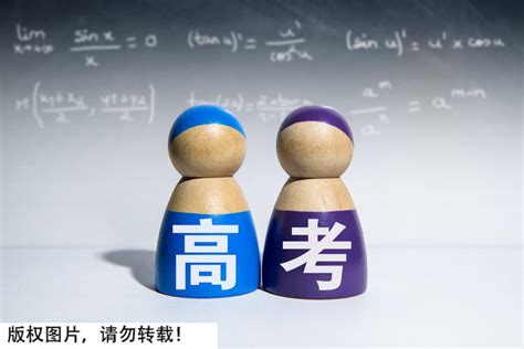 揭秘高考试卷是在监狱印刷的经历了啥才能送到你手上