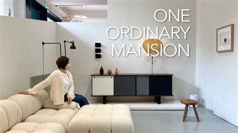 4k 쏙쏙 이해되는 어려운 빈티지 가구 A부터 Z까지 One Ordinary Mansion 원오디너리맨션 Youtube