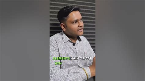 What Is An Array Index Out Of Bound Exception 👩🏻‍💻 Dsa Interview Question Dssd Live Youtube