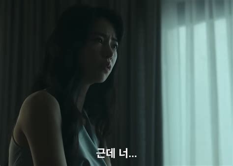 더글로리 학폭 피해자는 10대 20대 30대를 복수만 바라보면서 다 갖다바쳤는데 가해자는 기억 못하는거 현실 그 자체 시즌