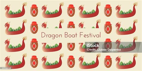 드래곤 보트 축제 배경 Zongzi 쌀 드래곤 보트 Realgar 와인 Duanwu 축제에 대한 벡터 일러스트 레이 션 0명에 대한 스톡 벡터 아트 및 기타 이미지 Istock
