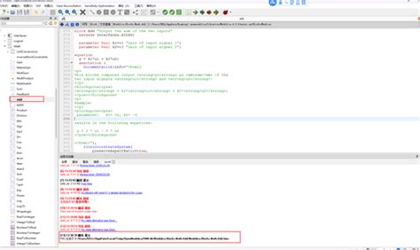 物理系统仿真functional Mock Up Interfacefmi Fmufunctional Mock Up Unit 及其调用方法 知乎