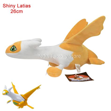 Shiny Latias Pokemon