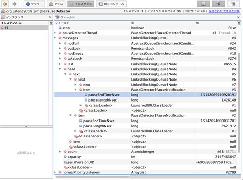 Deadlock Issue In Timewindowlatencyhistogram · Issue 307 · Micrometer Metricsmicrometer · Github