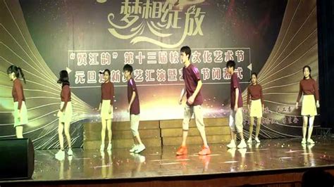 杨贤江中学贤172班编制金色文化歌舞陆显杰王彬等 腾讯视频