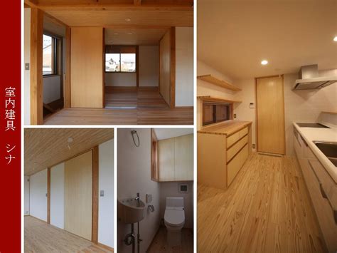 【必見！】ヤマヒロの標準仕様を徹底解剖 造作家具・造作建具編 姫路市・加古川市周辺でおしゃれな注文住宅を建てるならヤマヒロ