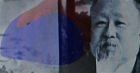 헤이그 특사외교 주도했던 비운의 황제 고종