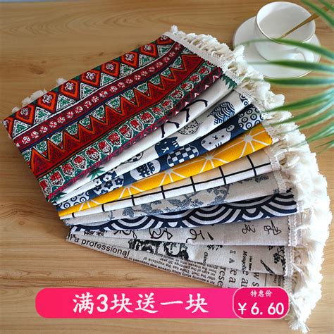 防尘布电脑键盘盖巾打印机投影仪笔记本盖布床头柜方巾冰箱布艺罩 虎窝淘