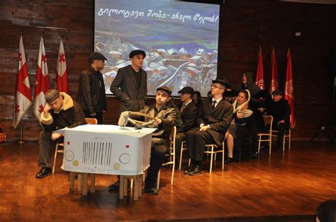 სსიპ კადეტთა სამხედრო ლიცეუმი Lepl Cadets Military Lyceum Home