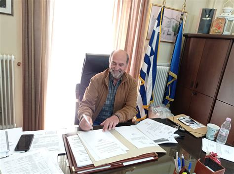 ΠΑΡΑΙΤΗΣΗ ΔΗΜΟΤΙΚΟΥ ΣΥΜΒΟΥΛΟΥ ΔΗΜΟΥ ΔΕΣΚΑΤΗΣ Δήμος Δεσκάτης