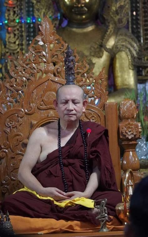 မိုင်းဖုန်းဆရာတော်ကြီး ဦးနှောက်ငှက်ဖျားရောဂါခံစားနေရတယ်လို့ သိရ Myanmarload Myanmar Latest News