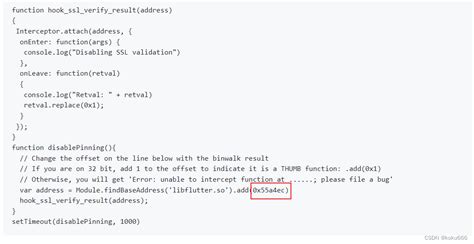 记录flutter框架开发的安卓app的抓包以及frida安装和hook使用教程flutter抓包 Csdn博客