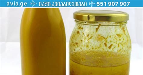 მოიშორეთ ანთება პარაზიტები კანდიდოზი და გააუმჯობესეთ სისხლის შემადგენლობა უბრალოდ დალიეთ 1