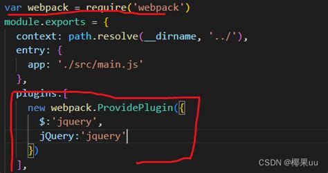 (已解决)引入本地bootstrap无效,bootstrap和jquery的引入 (已解决)引入本地bootstrap无效,bootstrap和jquery的引入