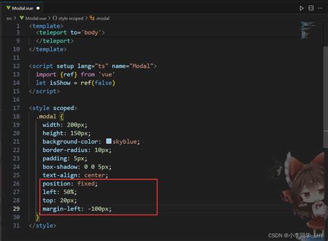 vue3从入门到实践：深度了解新组件 vue3新增了哪些组件其作用是啥 csdn博客