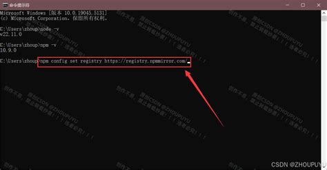Vue Cli最新详细安装教程【附安装包】vue Cli Csdn博客