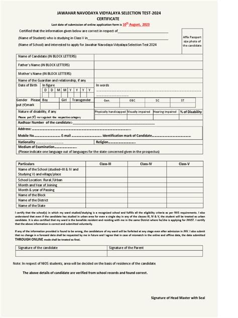 Navodaya School Form Pdf