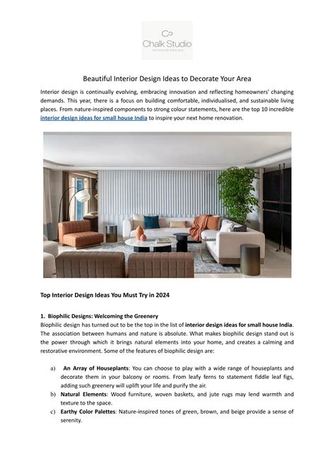 Ppt Beautiful Interior Design Ideas To Decorate Your Area Powerpoint Presentation Id 13243080