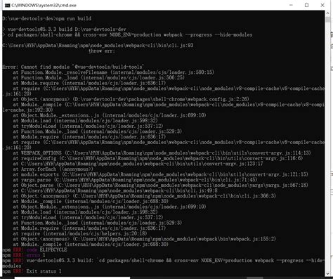 Vue安装vue Devtools各种坑 简书