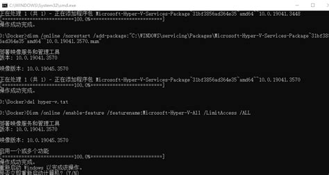 Windows和Linux服务器安装OnlyOffice服务 helloliyh 博客园