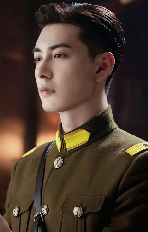 Chinese Drama Falling In Love Chen Xing Xu Handsome Asian Men Chen Cute Actors