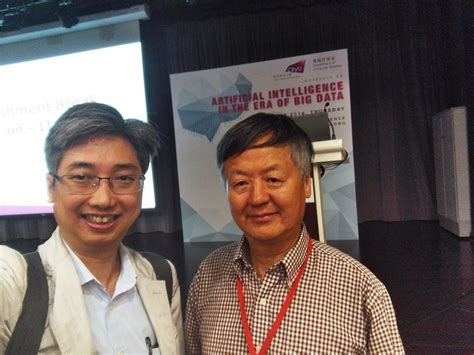 Quality Alchemist 品質煉金術師 Cityu Workshop On Ai In The Era Of Big Data