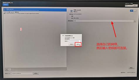 电脑直接安装linux系统(物理机安装linux系统)电脑可以直接装linux系统吗 Csdn博客 电脑直接安装linux系统(物理机安装linux系统)电脑可以直接装linux系统吗 Csdn博客