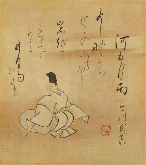 今川氏真ってどんな人 戦国大名今川家の歴史に幕 後に出家して文化人に 晩年は家康と駿府で交流あなたの静岡新聞