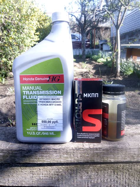 Шум в КПП — Honda Jazz (1G), 1,3 л, 2008 года | наблюдение | DRIVE2