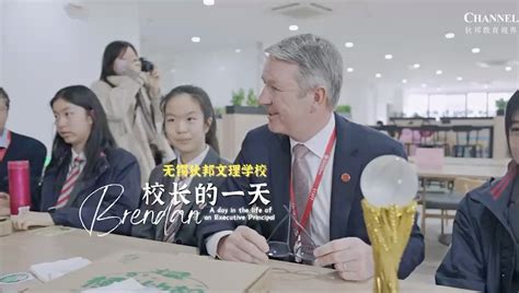 Abbi C Posted On Linkedin