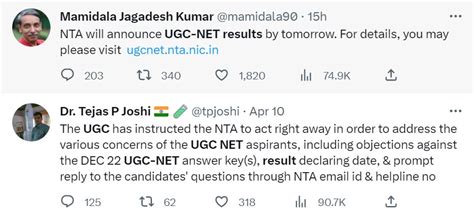UGC NET Result OUT Live Subject Wise Cut Off Qualifying Marks Direct Link