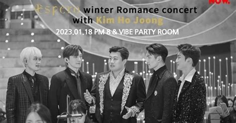 에스페로 18일 첫 토크쇼 개최김호중과 환상의 무대 예고