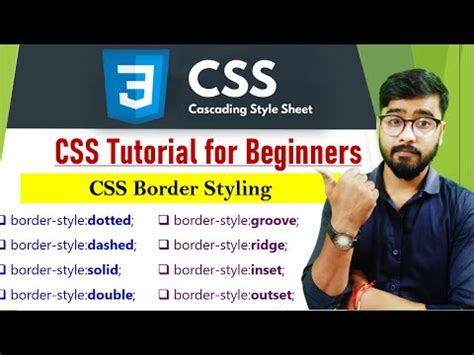 CSS Border Styling CSS Tutorial For Beginners In Hindi By Rahul Chaudhary YouTube