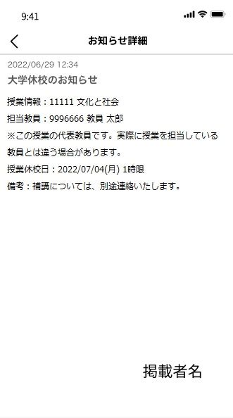 Service 株式会社aperi