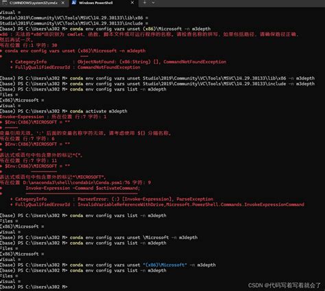 Runtimeerror Error Compiling Objects For Extension虚拟环境和系统环境——添加、删除、修改环境变量 Csdn博客