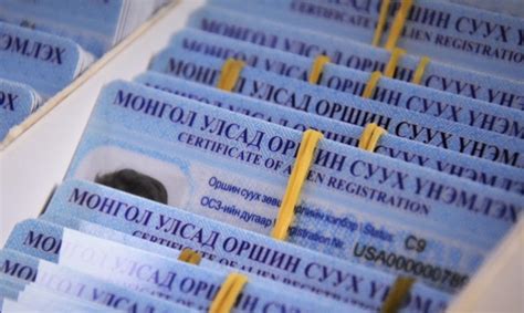 Гадаадын иргэний оршин суух үнэмлэхийг Чингэлтэй дүүргийн нэг цэгийн цонхоор олгоно Humanz