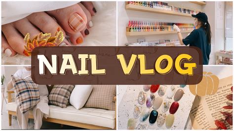 Nail Vlog 네일샵일상네일브이로그가을체크패디패디시술영상구독자이벤트이달의아트만들기네일샵청소네일샵가을인테리어