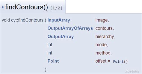 Opencv的常用与形状形状描述相关函数及用法示例 Csdn博客