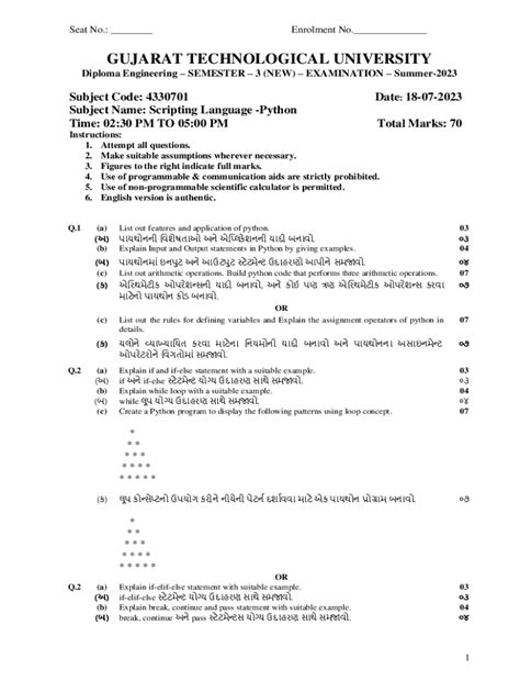 Fillable Online Fax Email Print Pdffiller