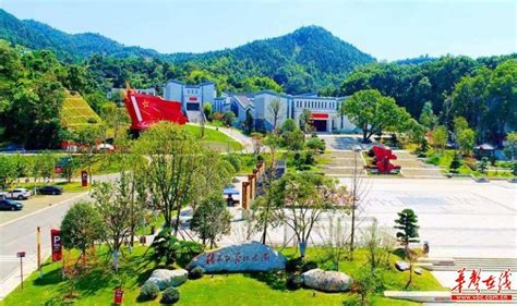 重温红色历史 2020中国红色旅游博览会浏阳分会场推出1 6活动 要闻 湖南在线 华声在线