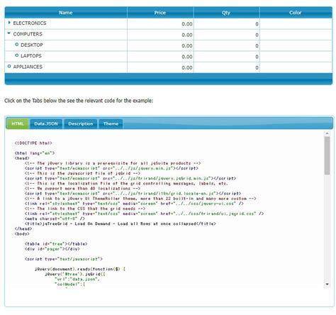 【製品紹介】guriddo Jqgrid Js Jqueryプラグイン 研究開発者向け情報発信メディア Tegakari