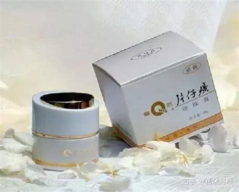 片仔癀玩跨界主营业务遇瓶颈化妆日化品能成奇兵 知乎