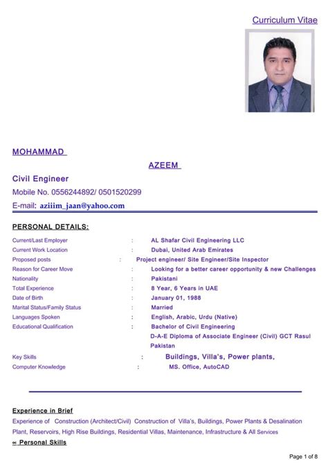 Muhammad Azeem Pdf