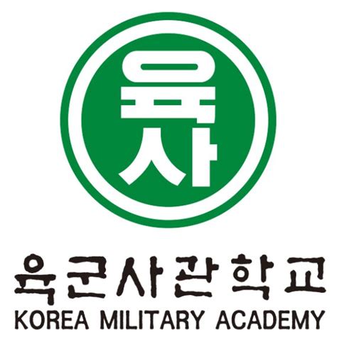 대한민국의 국가 반란수괴 배출학교 미스터리공포 에펨코리아