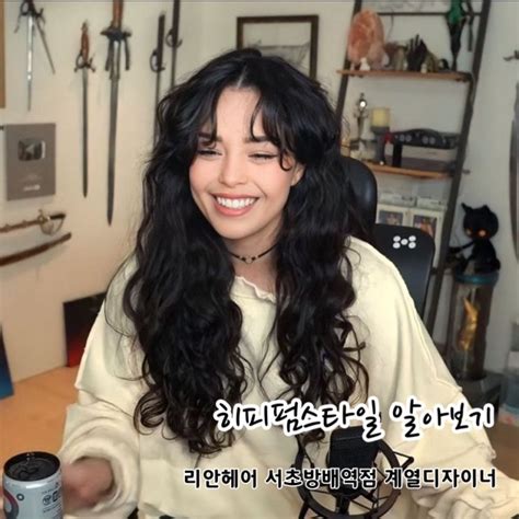 여자 히피펌 스타일 알아보기 네이버 블로그