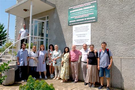 Семинар на тема Дигитализация и валоризация на растителните генетични ресурси по проект за