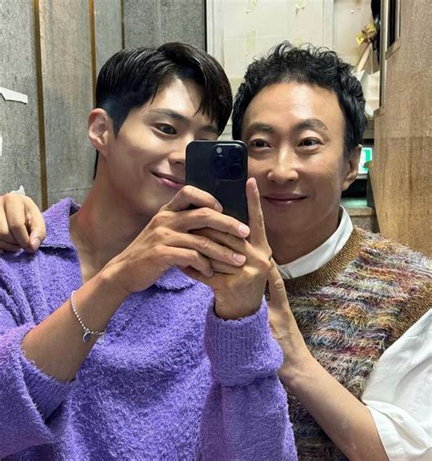 익스트림무비 박보검 My Name Is 가브리엘