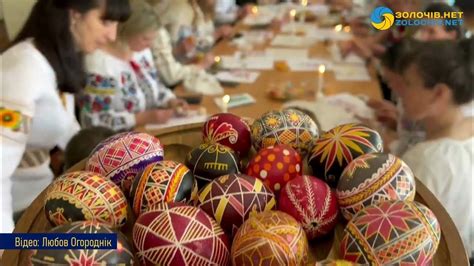 У Буському МНД відбувся творчий майстер клас з писанкарства Youtube