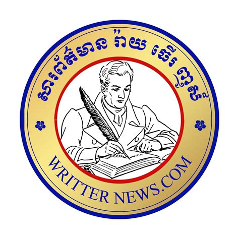 ទឹកចិត្តកូនខ្មែរម្នាក់ដែរម្ចាស់សហគ្រាស K N P